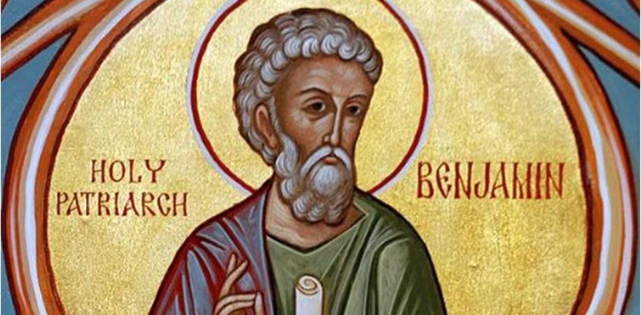 Εορτολόγιο 29 Δεκεμβρίου: Γιορτάζει ο Όσιος Βενιαμίν | Pentapostagma